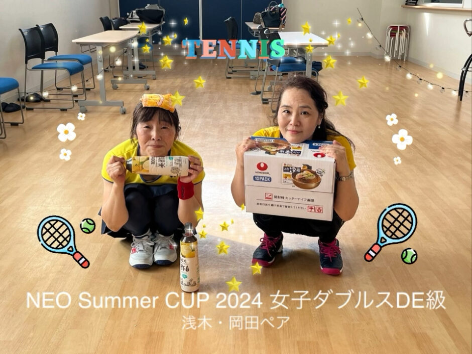 結果6/14(金) 試合報告！女子ダブルスDE級戦！ | PLACE OF SPORTS NEO｜札幌テニスコートレンタル